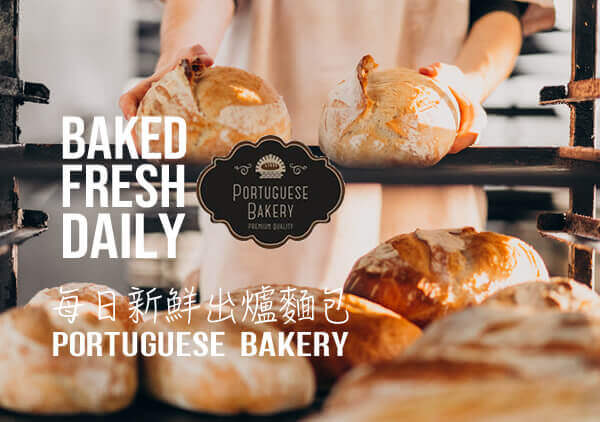 Goodees Market Online Store In Macau - Experience Convenience